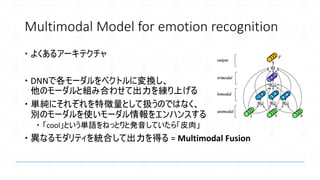Divide, Conquer and Combine: Hierarchical Feature Fusion Network with Local and Global ...
