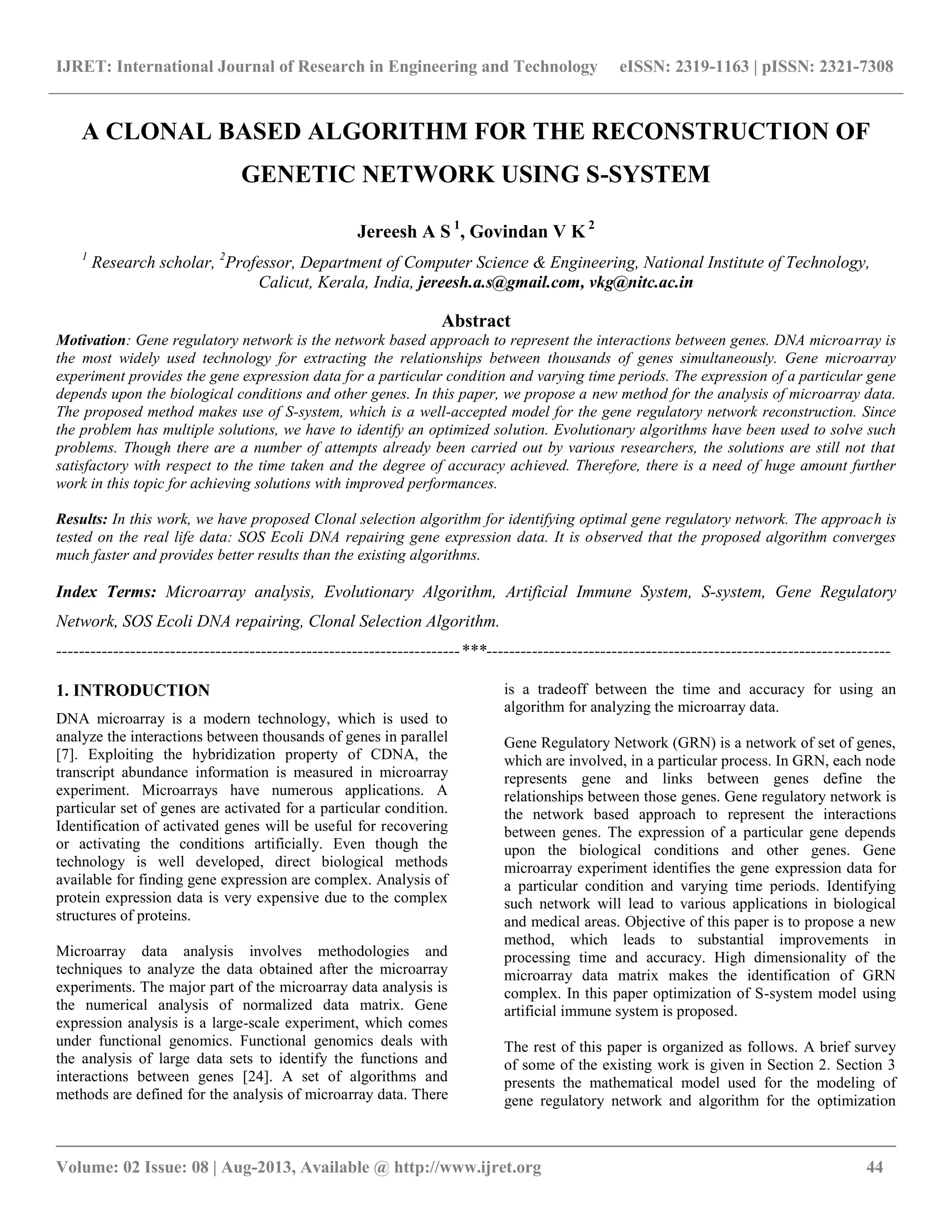 A Clonal Based Algorithm For The Reconstruction Of Genetic Network