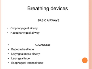 Acls advanced cardiac life support | PPTX