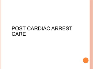 Acls advanced cardiac life support | PPTX
