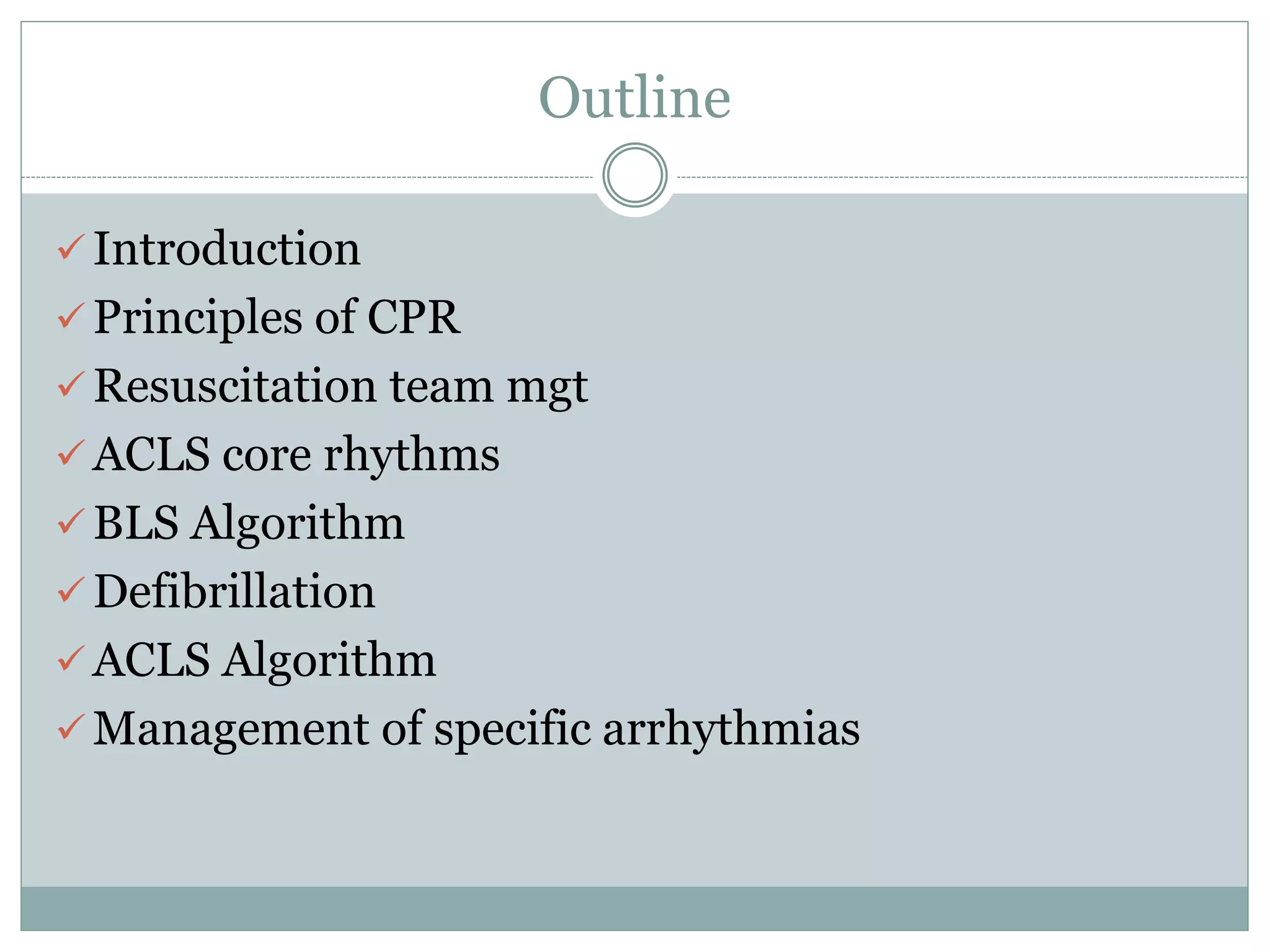 Adult cardiac life support(ACLS) | PPTX