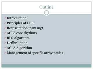 Adult cardiac life support(ACLS) | PPTX