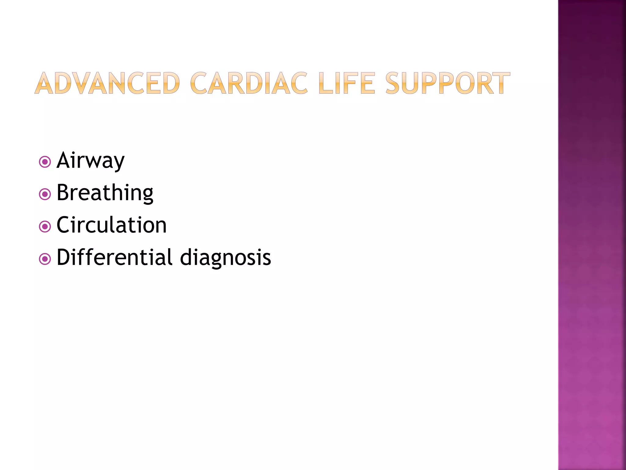 Acls update-160228152124 | PPT