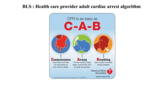Advance cardiac life support and Basic Life Support aha 2020.pptx