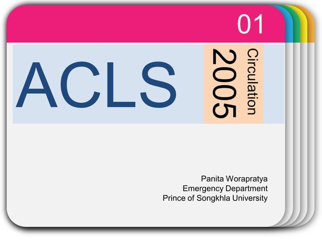 Updates in ACLS 2005 | PPT