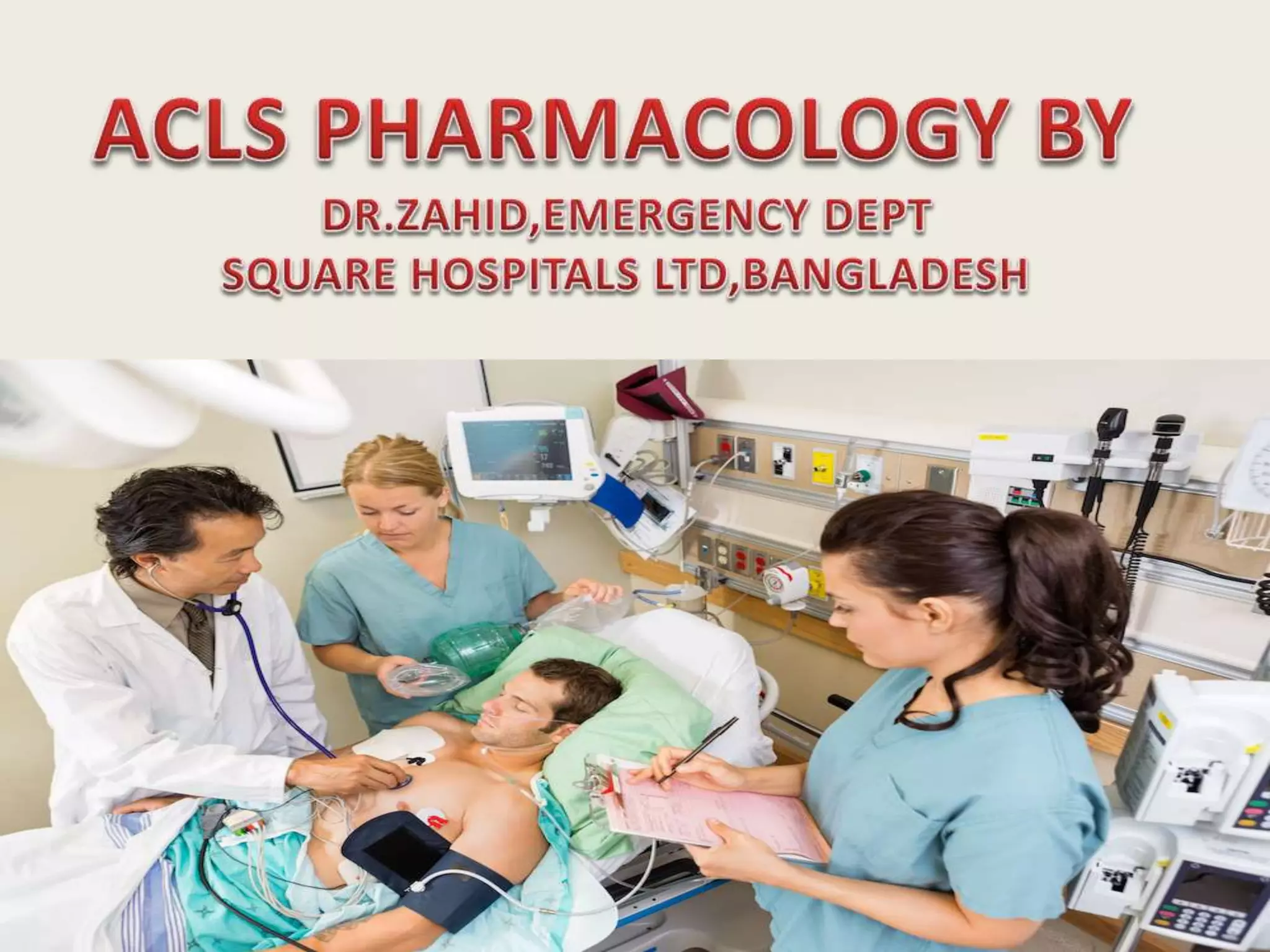 Acls pharmacology | PPTX