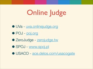 [ACM-ICPC] 1 - Basic | PDF