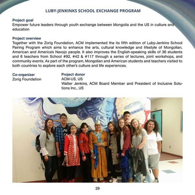 Acm annual report 2016 eng | PDF