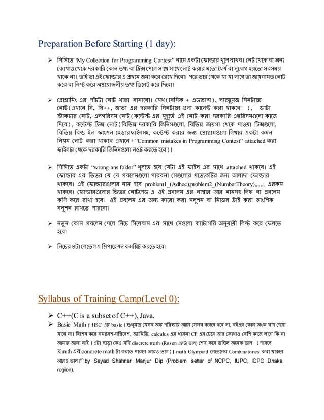 Acm Complete Syllabus And Amp Working Process Programming Contest