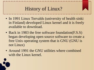 Acme linux presentation | PPT