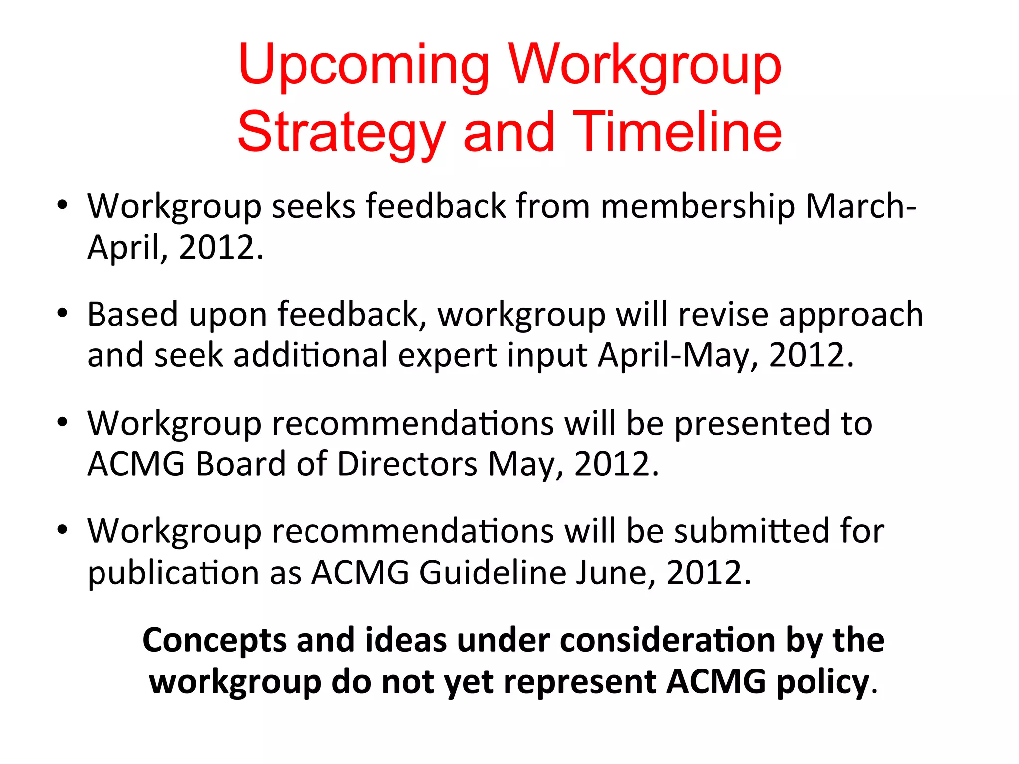 Acmg secondary findings open forum 3 28-12 final | PDF