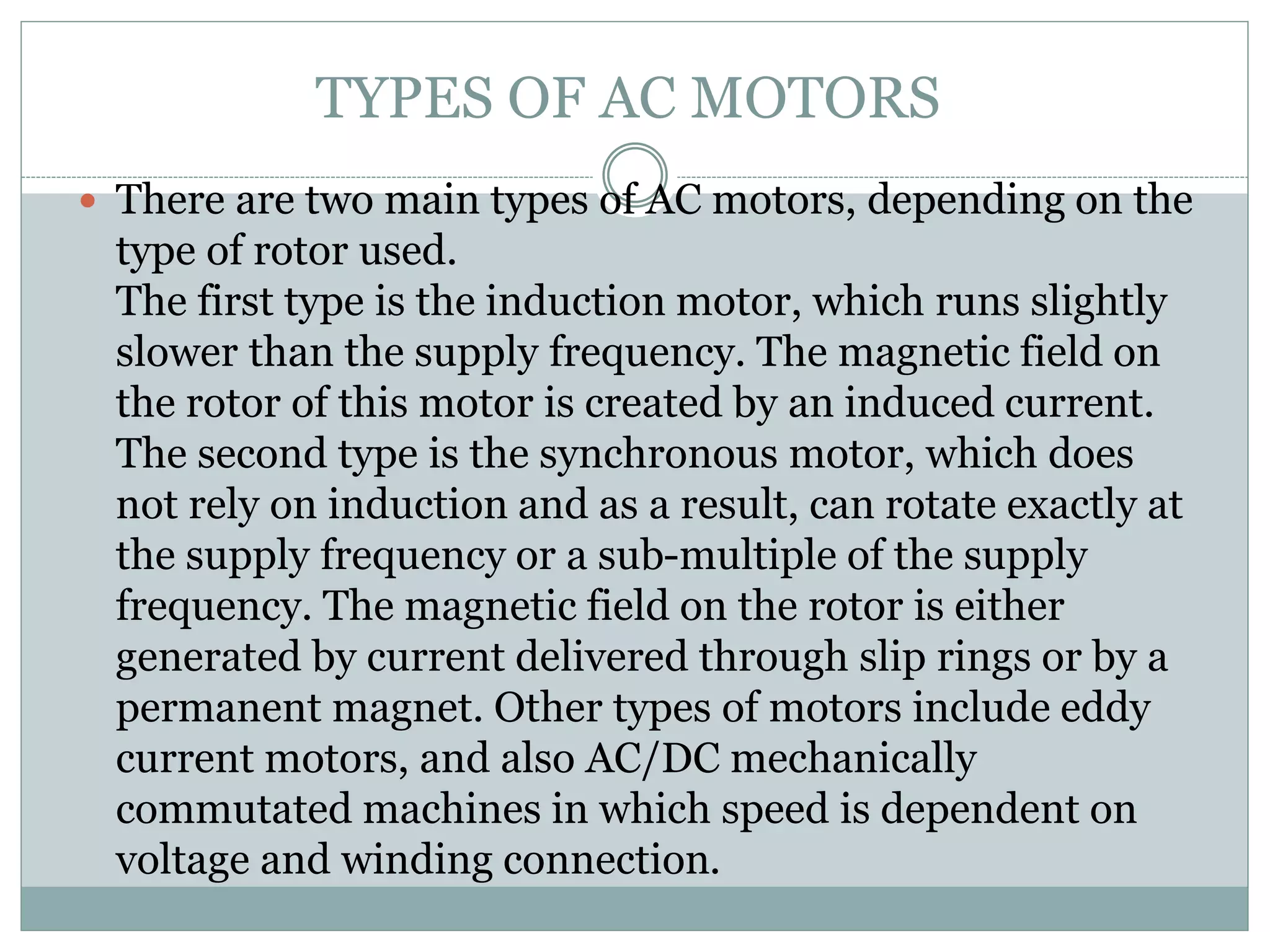 Ac motor | PPTX
