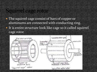 Ac motor | PPTX