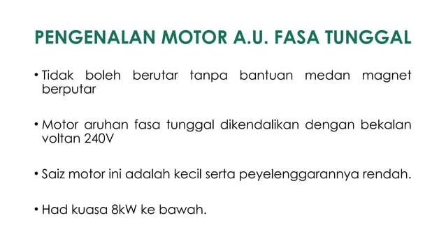SINGLE PHASE ALTERNATING CURRENT MOTOR.pptx