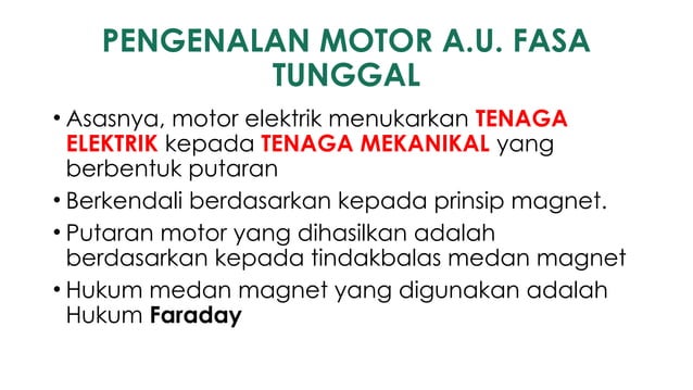 SINGLE PHASE ALTERNATING CURRENT MOTOR.pptx