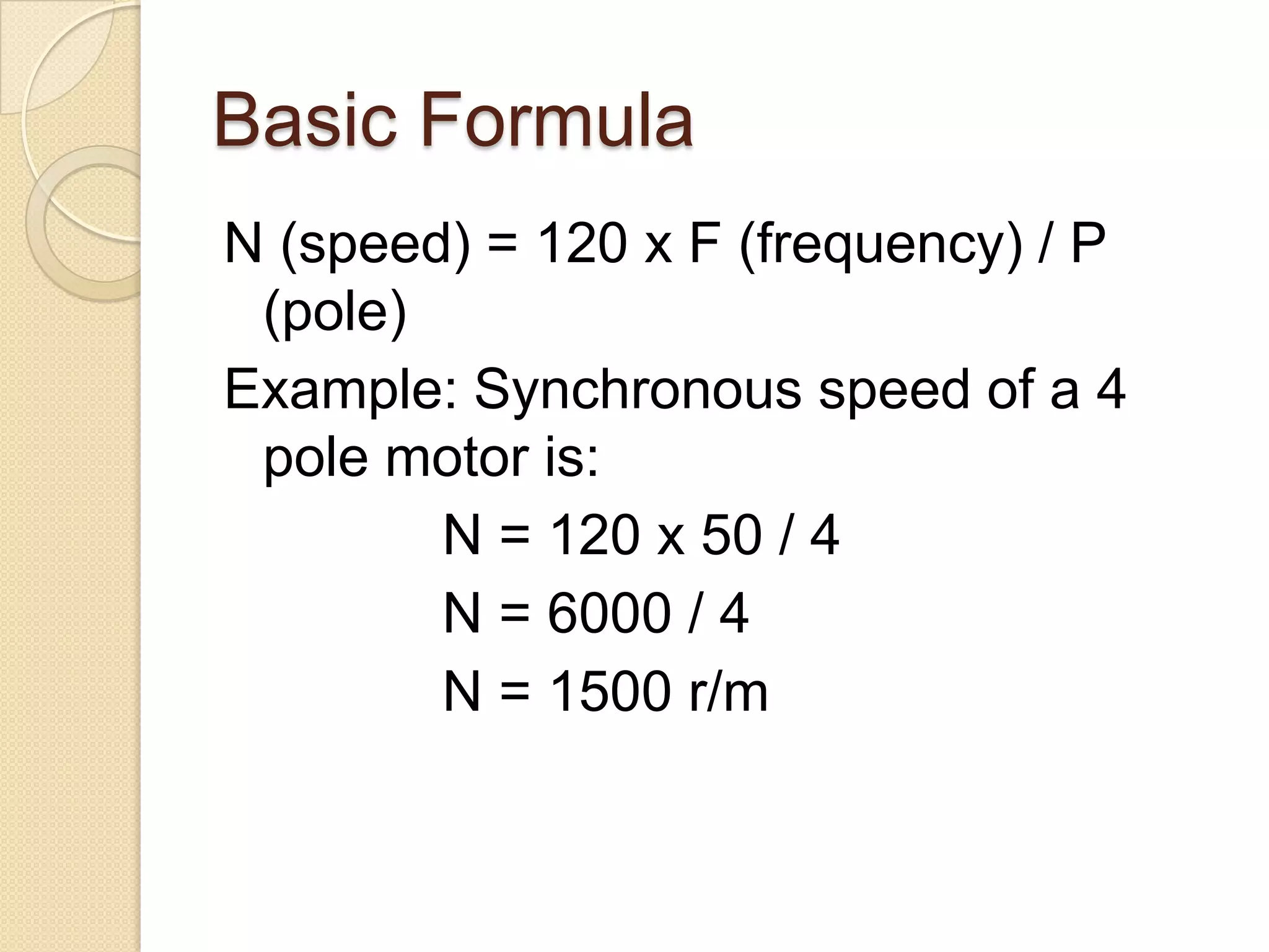 Ac motor winding | PPTX
