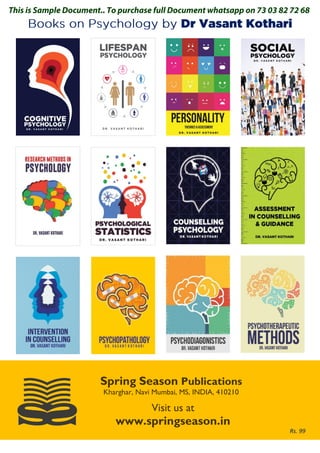 AC MPC004 2024 Sample.pdf