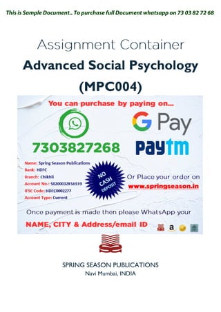 AC MPC004 2024 Sample.pdf