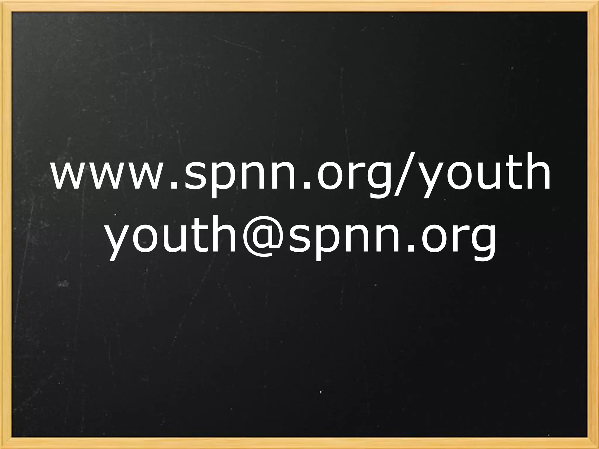 Acm Presentation | PPT