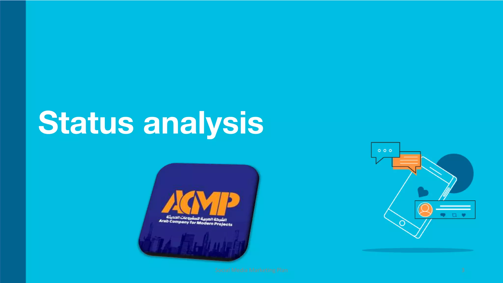 Acmp social media analysis plan | PPT