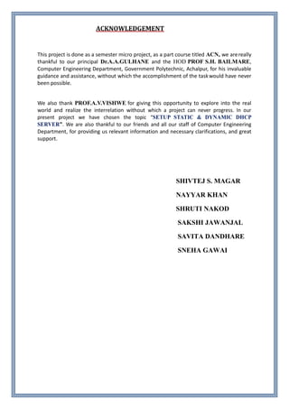 ACN Microproject .pdf