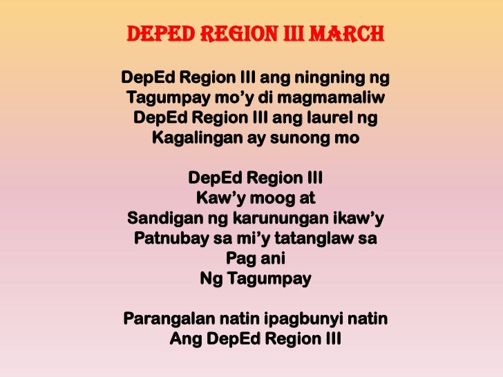 A C N T S H Y M N E T C.