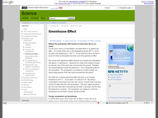 Acode 48 Emerging Technologies | PPT