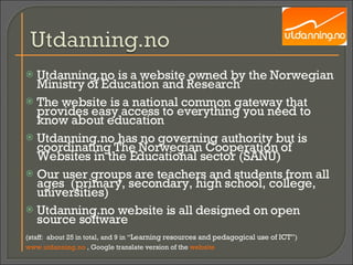 Acode 48 Emerging Technologies | PPT