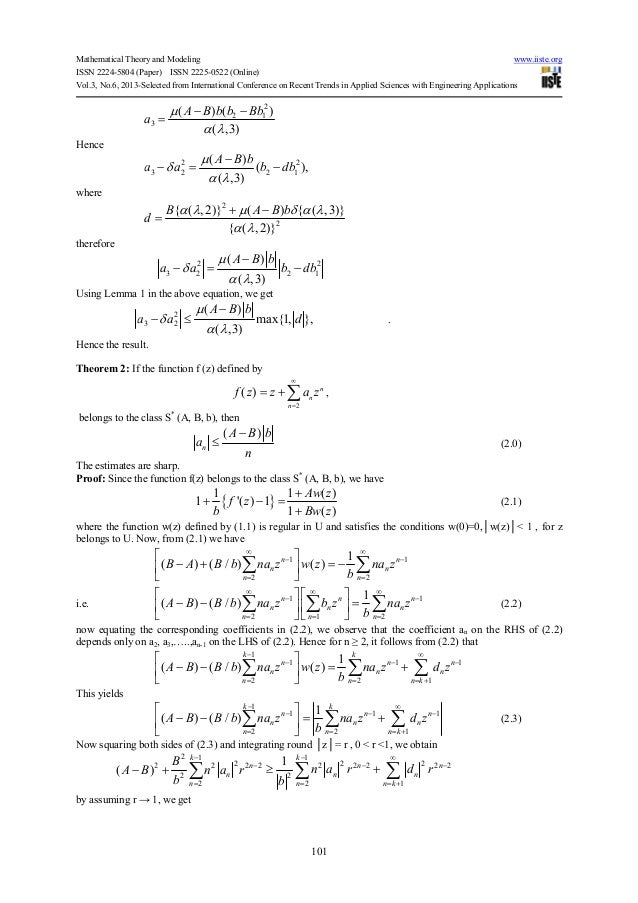 A coefficient inequality for the starlike univalent functions in the