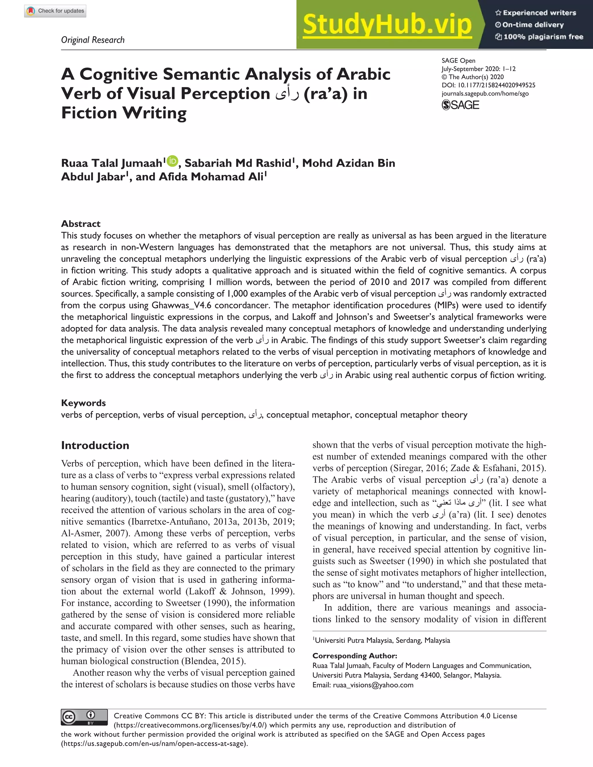 A Cognitive Semantic Analysis Of Arabic Verb Of Visual Perception (Ra A) In Fiction Writing | PDF