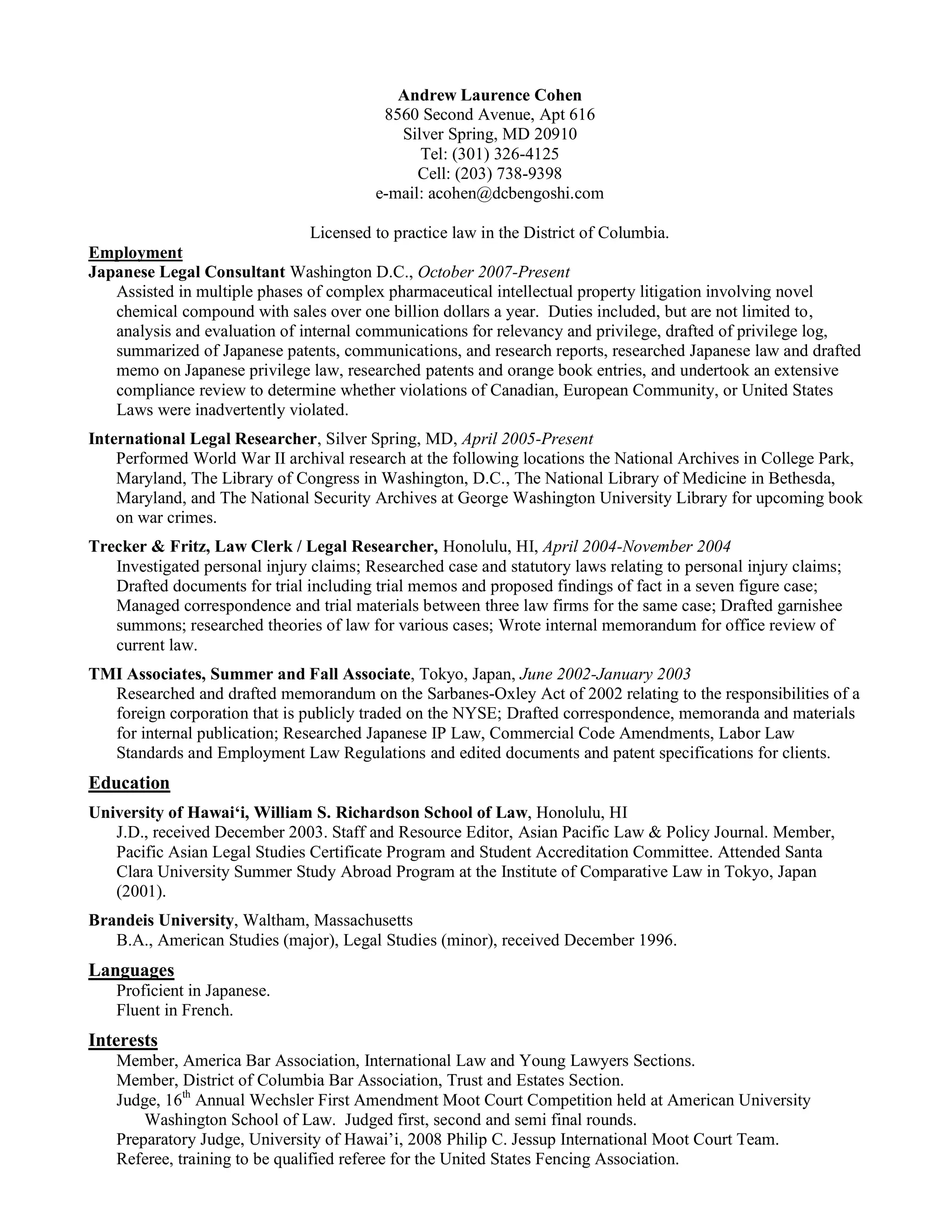 Andrew Cohen Resume | PDF