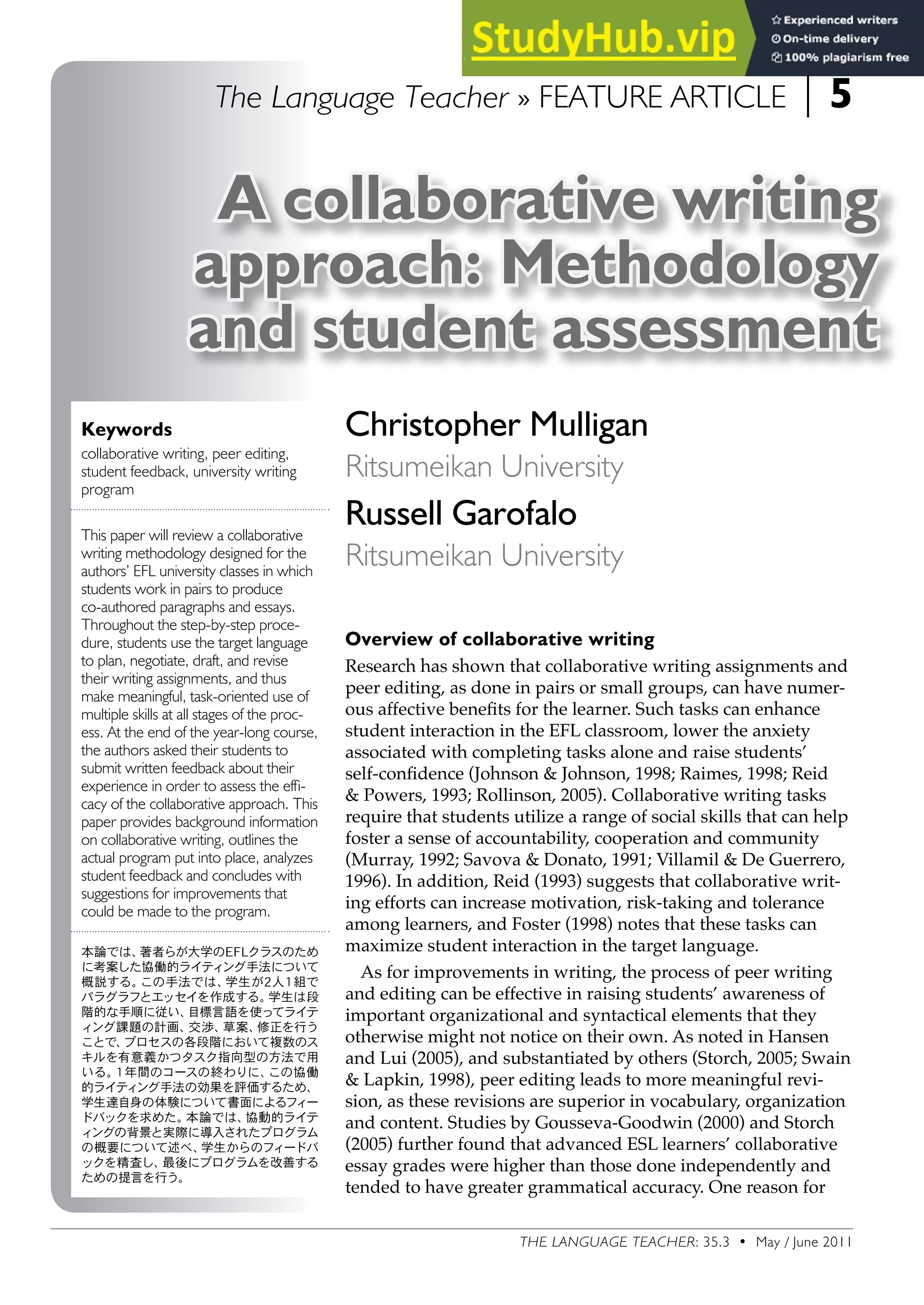 A Collaborative Writing Approach Methodology And Student Assessment | PDF