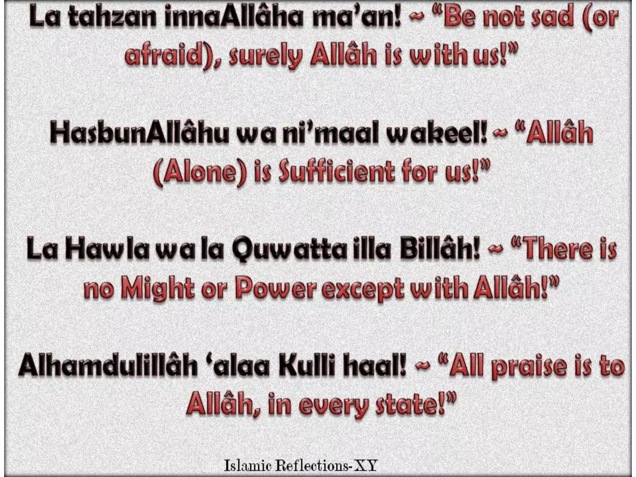 A collection of Islamic Supplications- Duas | PPTX