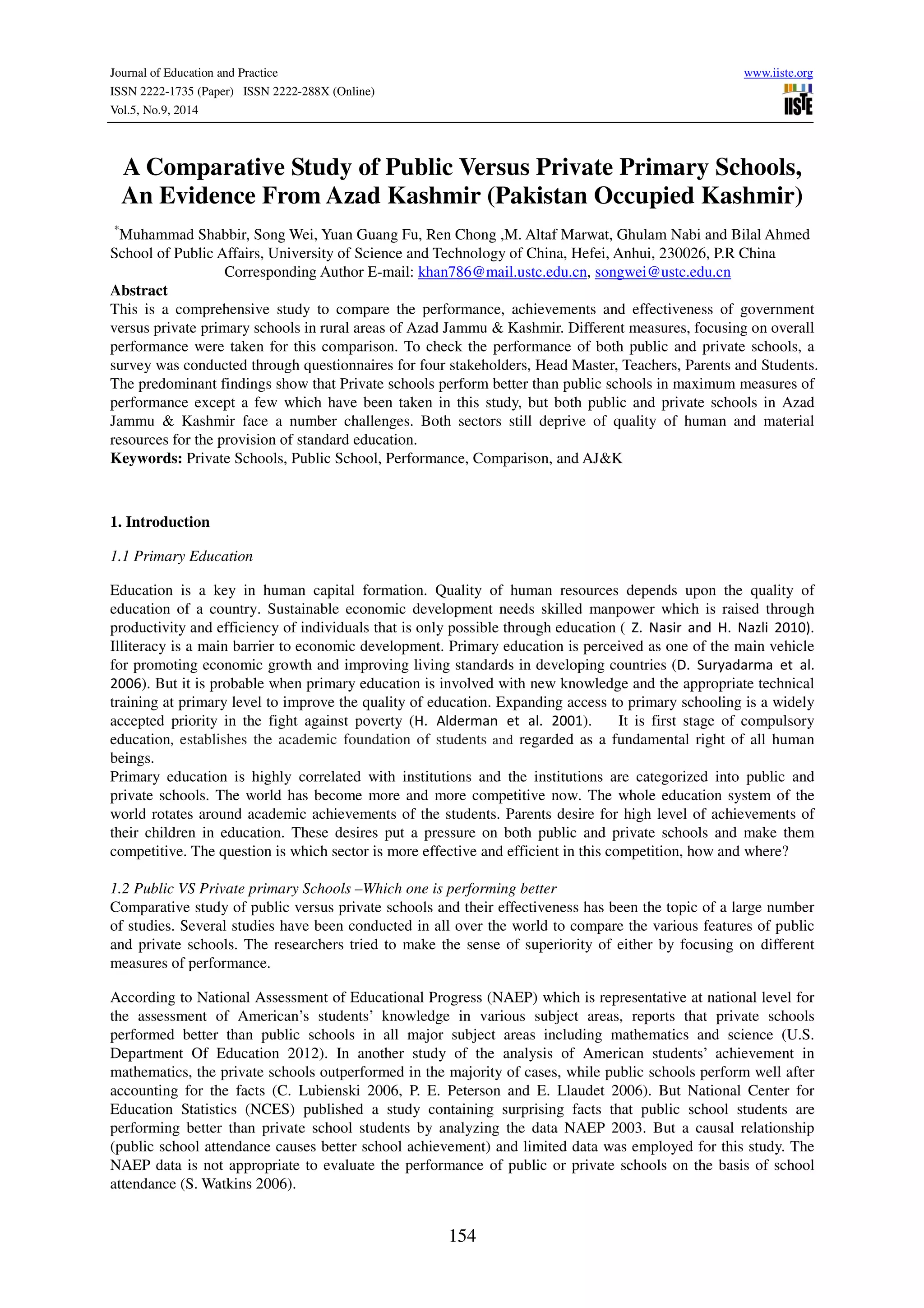 A comparative study of public versus private primary schools, | PDF