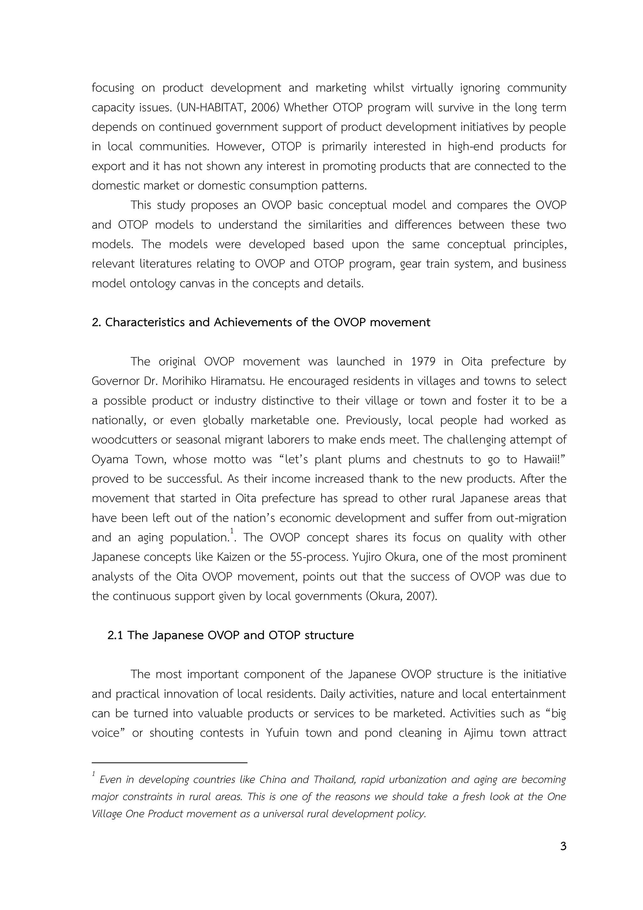 A comparison between OVOP and OTOP on a business model ontology | PDF