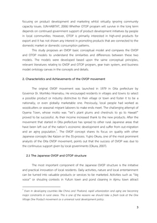 A comparison between OVOP and OTOP on a business model ontology | PDF