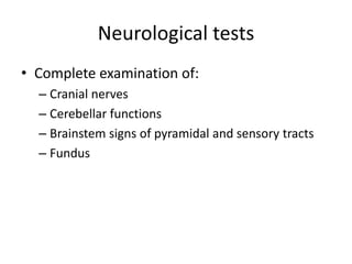 Acoustic neuroma.pptx