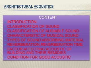Acoustics(atjd) | PPT