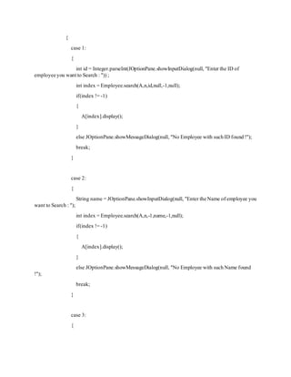 ACP Java Assignment.pdf