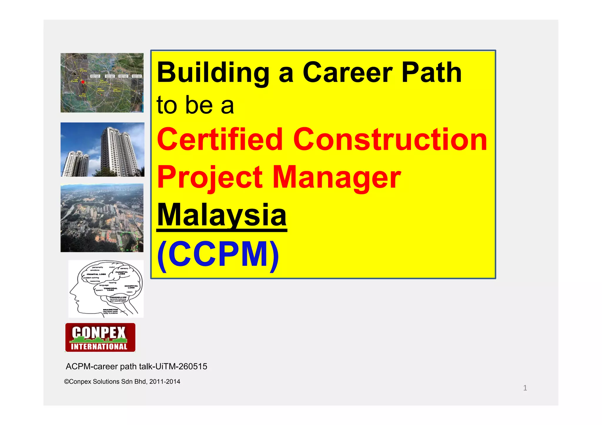 Building a Career Path to be a Certified Construction Project Manager ...