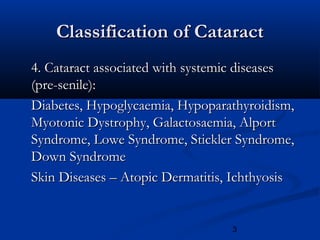 Acquired cataract | PPT
