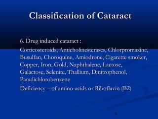 Acquired cataract | PPT