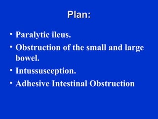 Acquired intestinal ileus | PPT