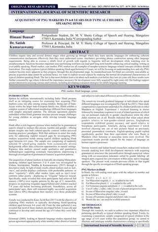 PNG MARKERS HINDI | PDF