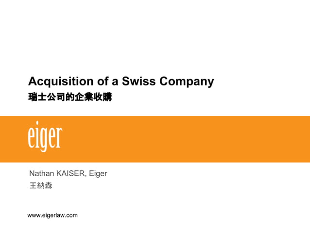 Acquisition of a Swiss Company | PPT