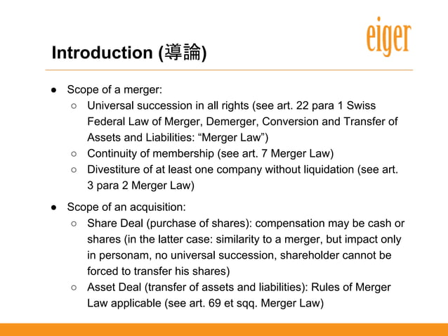 Acquisition of a Swiss Company | PPT