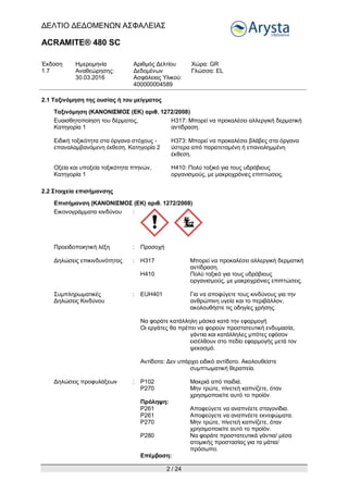 Acramite 480 sc gr msds el 20160330 | PDF