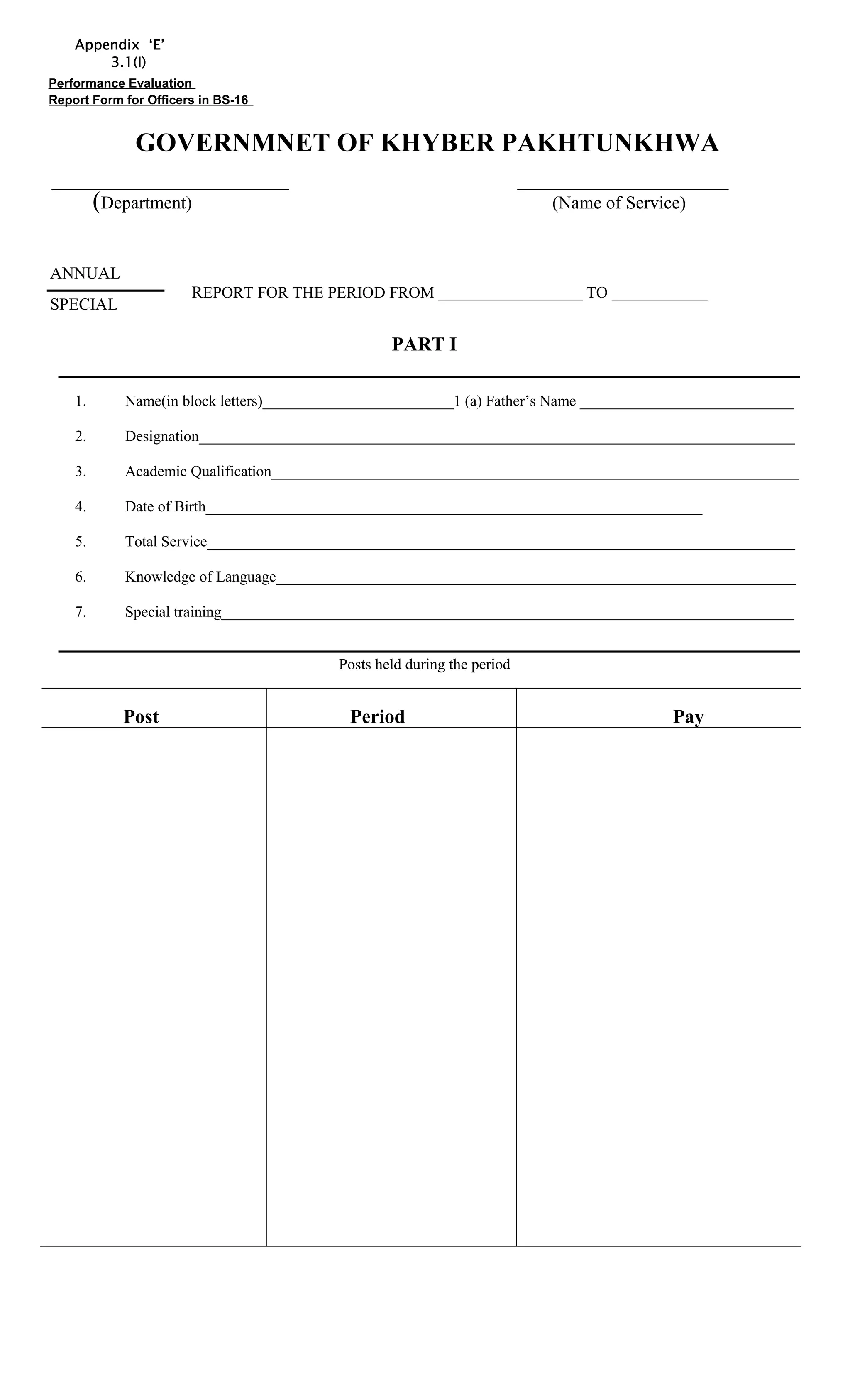 Acr form for_bps-16 | PDF