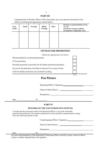 Acr form for_bps-16 | PDF
