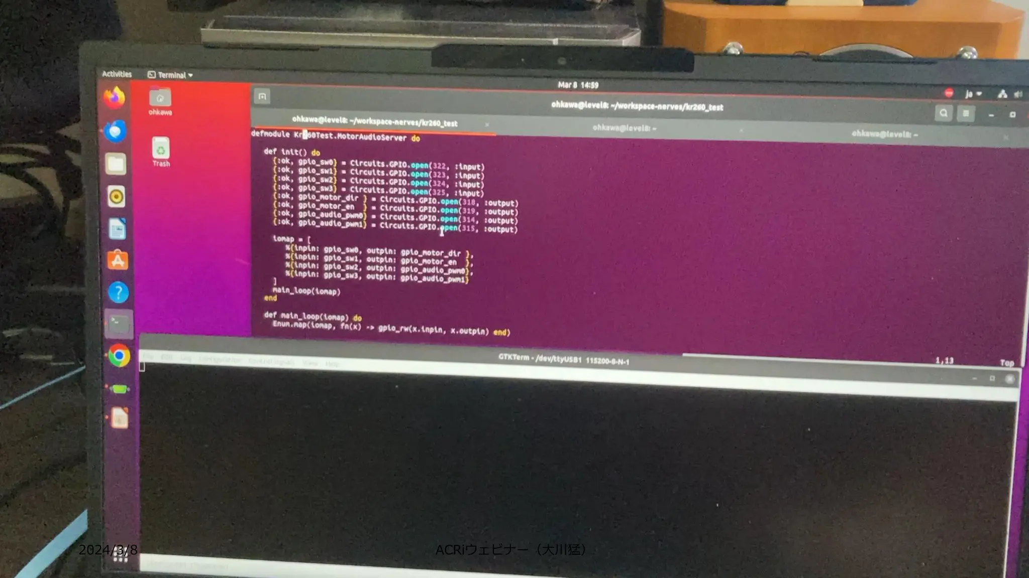 16th_ACRi_Webinar_Kumamoto-Univ_Okawa_20240308.pdf